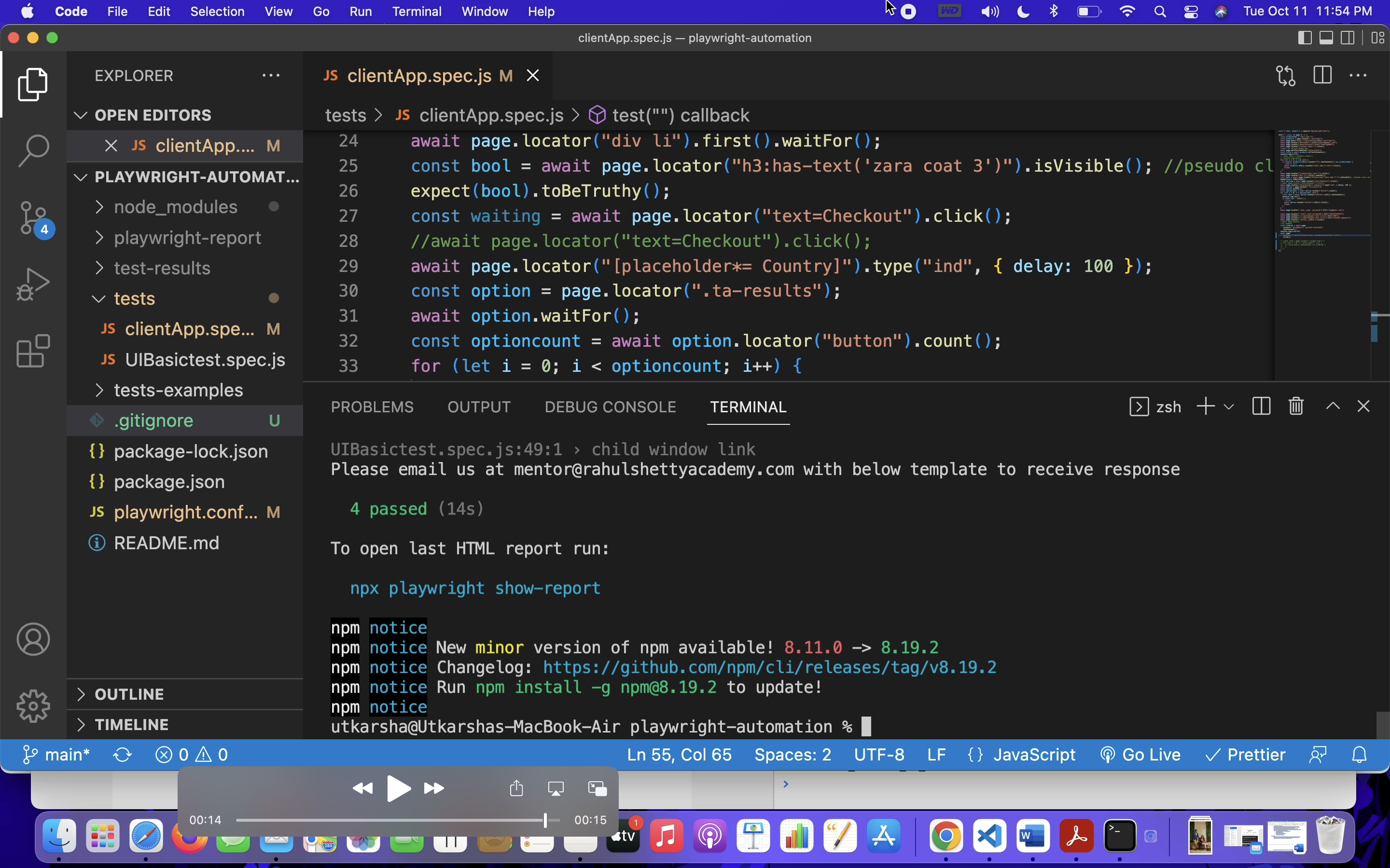 Massively by HTML5 UP